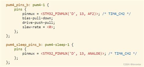 Stm32mp157驱动开发——linux Lcd驱动下修改mp157 Lcd设备树 Csdn博客
