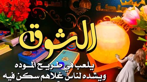 اتحداك ما تبكيش من كارما الحبيب المتباعد🔮ك د ذ س ب ج ص ط ل ي ر زت ق🔮ظ ع