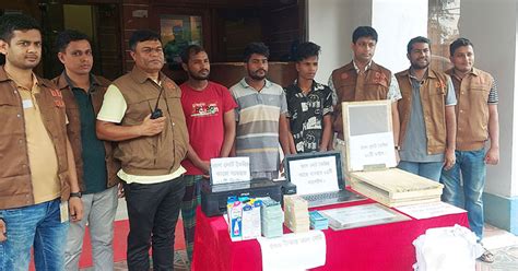 জাল নোট ও তৈরির সরঞ্জামসহ গ্রেপ্তার ৩
