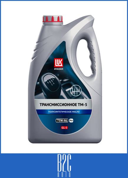 Лукойл трансмиссионное тм-5 75w-90 4л 3557002 - купить по выгодной цене ...