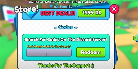 Roblox Insane Button Simulator Codes