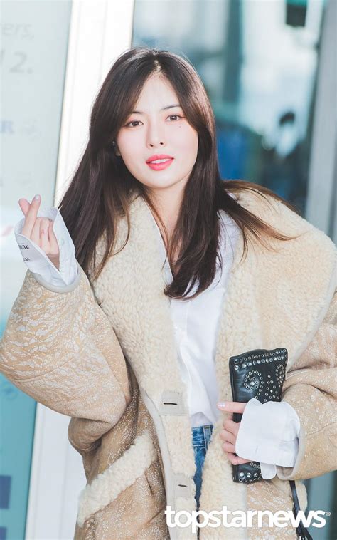 Hd포토 현아hyuna ‘예쁨 가득한 얼굴 공항패션 최규석 기자 톱스타뉴스