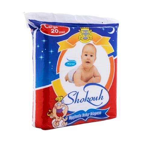 کالای دوستی پوشک بچه بهداشتی شورتی شکوه سایز بزرگ 20 عددی