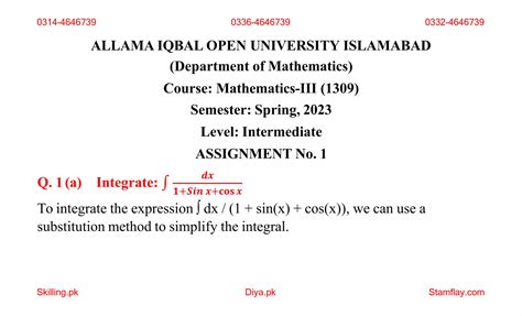 Aiou Solved Assignment Code 1309 Mathematics Iii 2023 Assignment 1pptx