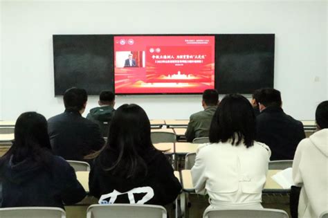 新闻网新版
