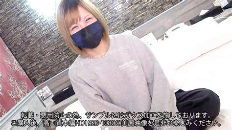 Fc2 Ppv 4265460 【無】yxjyyqxn 【3p】【中出し】※総数8000レビュー超え※驚異の数字を誇る「ウチの女性新人で元読モでダンサー」磨きがかかった本格アスリート