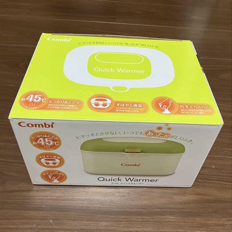 コンビ おしりふきあたため器 クイックウォーマー By メルカリ