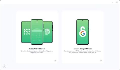 如何破解android上的图案锁？ 6个有效方法