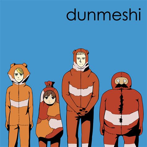 Dunmeshi Delicious In Dungeon Danjon Meshi Know Your Meme