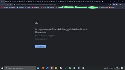 Do I Have A Virus R Antivirus
