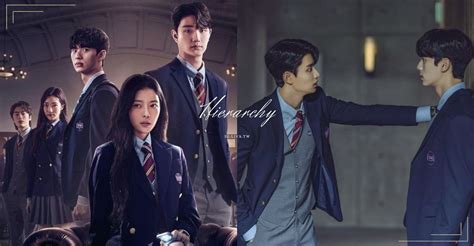 Netflix韓劇《名校的階梯》劇評 顏值超高的校園愛情財閥劇，由盧正義、李彩玟、金載原、池慧元、李元鄭領銜主演 泡菜版｜popdaily 波波黛莉