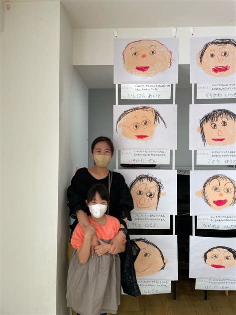 いかなる職業でも自分が支配する限り愉快 せいれんじの徒然ブログ 青蓮寺