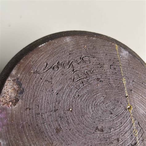 Minimalist Ikebana Vase Chotaro Ware Satsuma Japan 1950s For Sale At