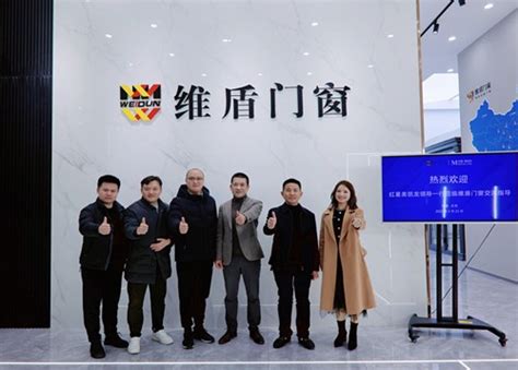 维盾门窗新闻中心断桥铝门窗资讯维盾新闻页