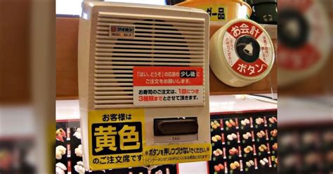 15年前のスシローの思い出→店員「ﾊｲ！ ？ And ！」僕「甘エビとねぎまぐろ！」店員「ｷｲﾛｲ And ♭＊！：」ｶﾞﾁｬ→そして