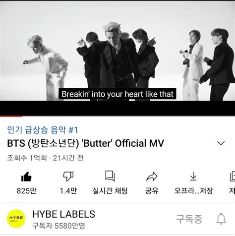 Bts Community Posts 🙆‍♀️어디다 내놓아도 자랑스런 탄이들~~~~이번곡도 쵝오🤟💜💜💜