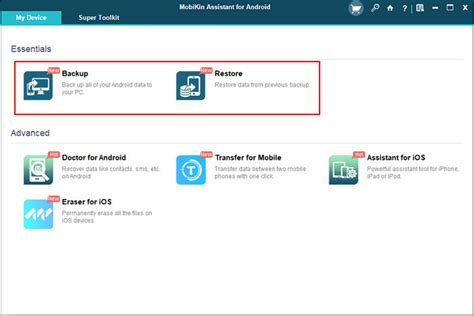 how to transfer files between android devices via wifi [2021]