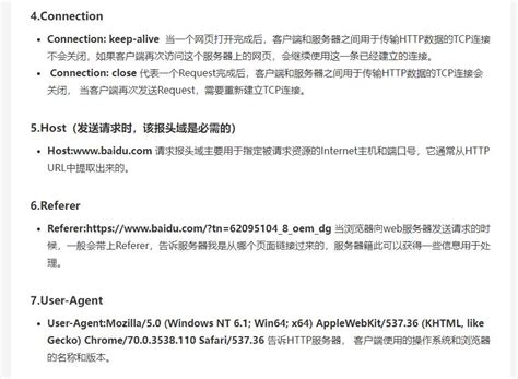 Sdet Interview Compilation 不显电性的小树洞