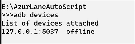 尝试更换MuMuX出现的adb一直在offline无法使用 Issue LmeSzinc AzurLaneAutoScript GitHub