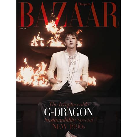 【3種セット】【和訳選択】2023年 4月号 Bazaar Gd Bigbang G Dragon 画報 インタビュー 韓国 雑誌