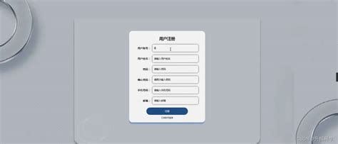 ssm基于ssm框架的家用电器销售管理y8996【独家源码】计算机毕业设计问题的解决方案与方法 家用电器销售管理系统的设计与实现 csdn博客