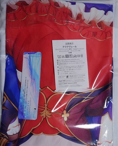 代購代標第一品牌－樂淘letao－『fategrand Order』とりこトリック ロリンチちゃん抱き枕（いつものver）mだsたろう ダ