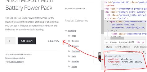 Javascript How To Move The Product Price Next To Add To Cart Button