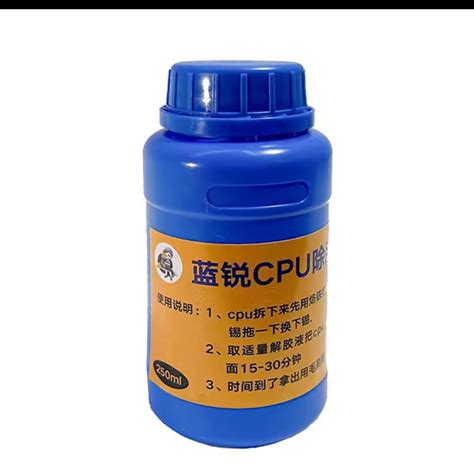 Cpu Remover 250ml