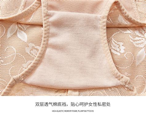 假屁股提臀内裤蜜桃臀垫提臀裤翘臀裤女士三角裤美体低腰透气丰臀 阿里巴巴