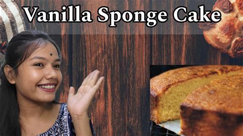 How To Make Cake At Home In Desi Stylepressure Cooker Me Cake Kaise
