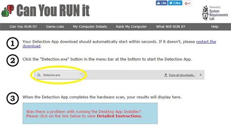 ชวยเหลอ Gamesrig com
