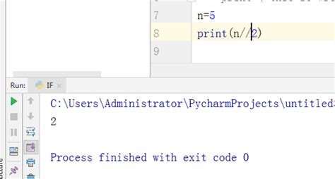 Python中的赋值运算符python中 Csdn博客 Python中的赋值运算符python中 Csdn博客