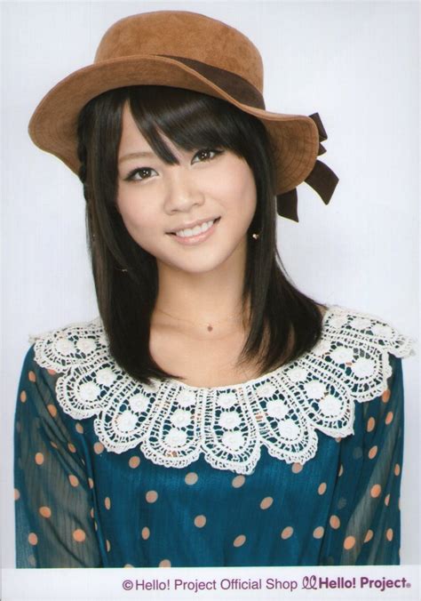 They Are Just Beautyful Risa Niigaki