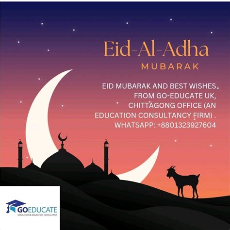 Sayed Anwar Hossain And Associates On Linkedin Eidmubarak Eiduladha