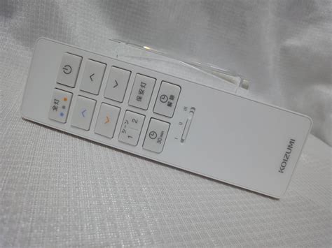 Yahoo Koizumi Led Gh L