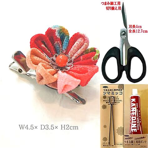 つまみ細工 キット ちりめん ブローチ・髪留めキット 華つまみ 桜（さくら） はさみ、ツマミッコ、ボンド付きセット 和手芸つまみ細工