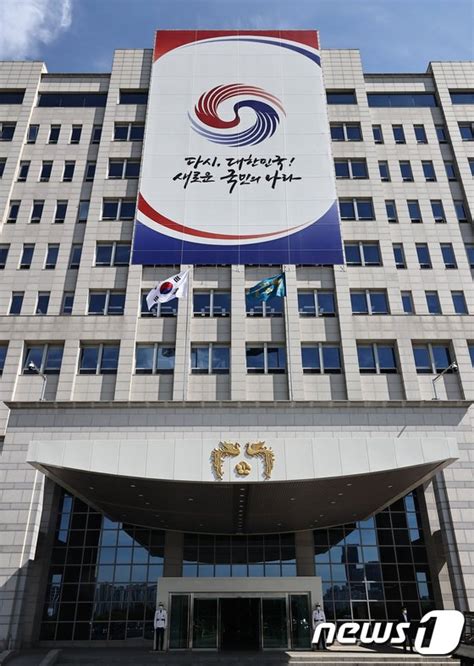 [뉴스1 Pick]대통령실 새 Ci 공개 용산 청사에 봉황·무궁화 배치