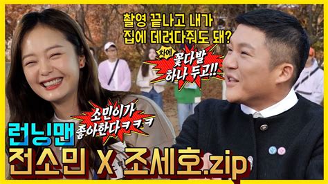 끊어진러브라인 Youtube