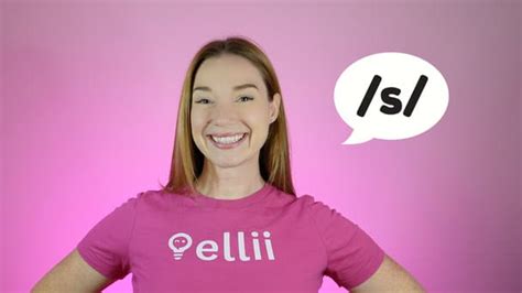 S — Ellii Formerly Esl Library