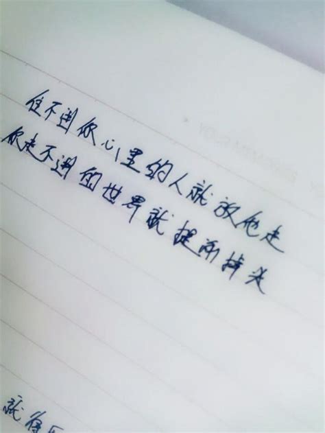 12星座誰失戀後最讓人揪心？ 每日頭條