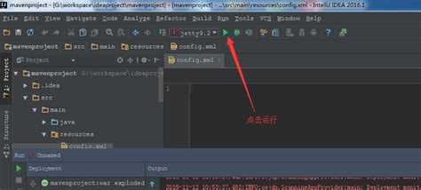 Tomcat和jetty怎么在idea中使用 编程语言 亿速云