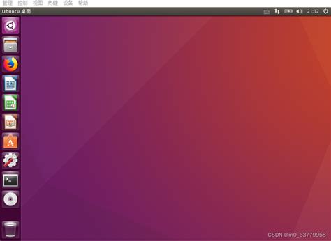 Ubuntu Virtualbox Ubuntu Csdn