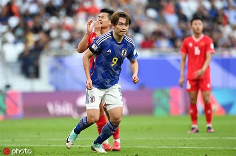 2024卡塔尔亚洲杯小组赛d组首轮：日本4 2越南 搜狐大视野 搜狐新闻