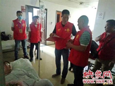 漯河星火志願團看望優秀志願者患病妻子 每日頭條
