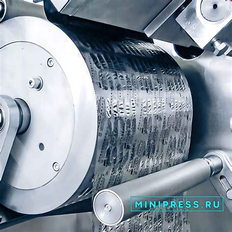 АВТОМАТИЧЕСКОЕ ОБОРУДОВАНИЕ ДЛЯ УПАКОВКИ ГРАНУЛ Bd 16 Оборудование для