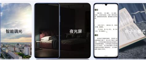 華為暢享50 發布：解除你的電量焦慮 3c前沿