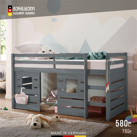 გერმანული სავაჭრო ცენტრი Added გერმანული სავაჭრო ცენტრი