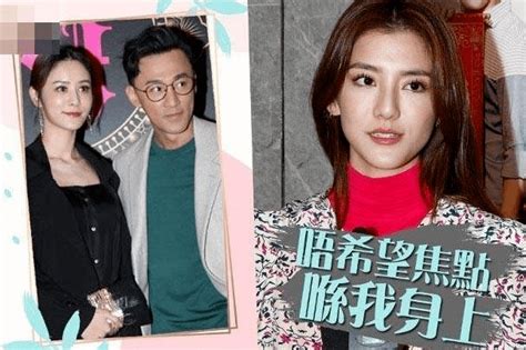 林峯前任升级为阔太？吴千语入住过亿豪宅，与男友疑似领证施伯雄恋情女友
