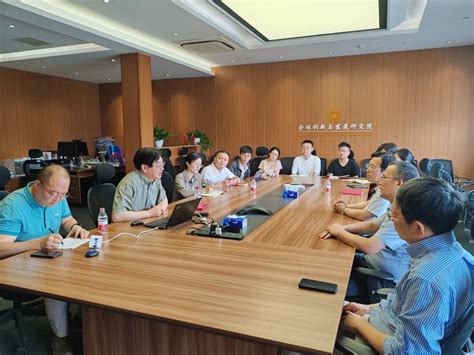 新华社交通运输部领导莅临全创院调研指导