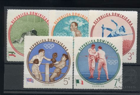 Серия негашёных марок «Чемпионы Xvi Летних Олимпийских игр в Мельбурне